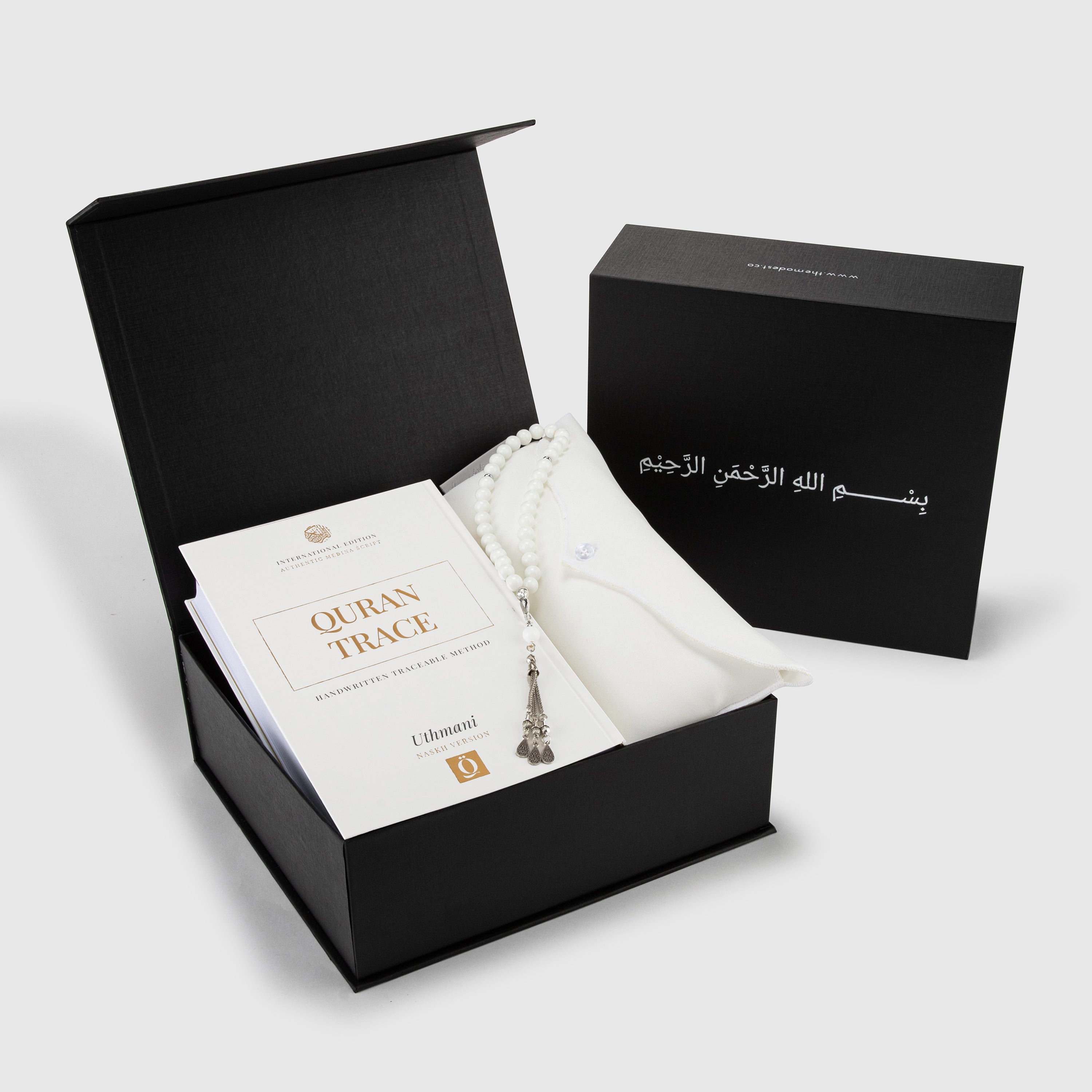 Ramadan gift box I Deluxe gift boxes I Set gift box – TheModestcompany